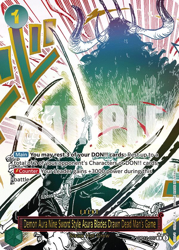 Demon Aura Nine Sword Style Asura Blades Drawn Dead Man's Game (Altern ...